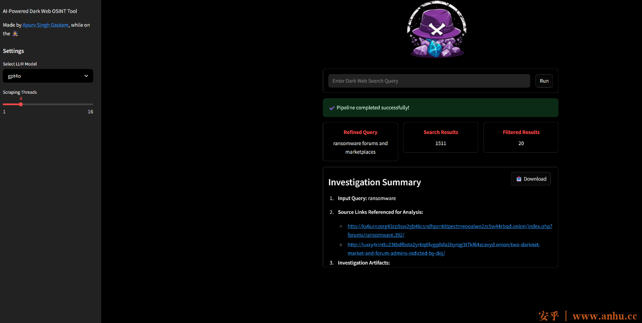 robin | 安乎·信安导航